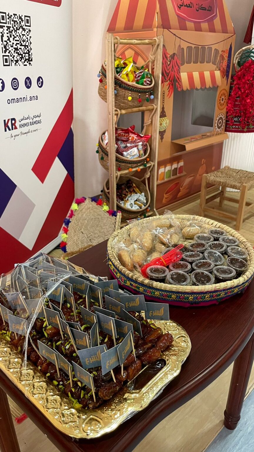 SQU Ana Omani Event 2024 – Delicio World